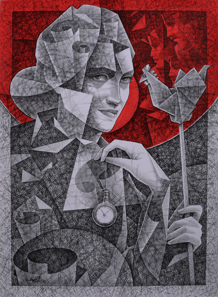 Awakening - Art and Design Dimensions